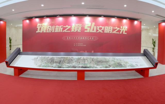 用艺术凝聚社会各界共识和力量 余杭区喜迎二十大书画摄影艺术展开幕